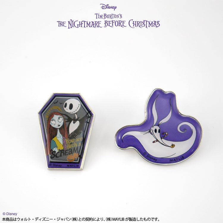 【楽天市場】ナイトメアー・ビフォア・クリスマス ピンブローチ：サンキューマート WEB SHOP