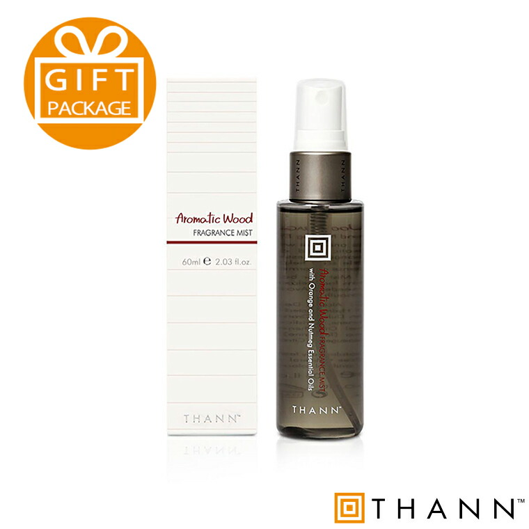 【楽天市場】【THANN/タン 公式】フレグランスミスト AW《アロマティックウッド》60ml ギフト 巾着ショッパー付き タイ オーガニック アロマ フレグランス ミスト 香水 ルーム ...