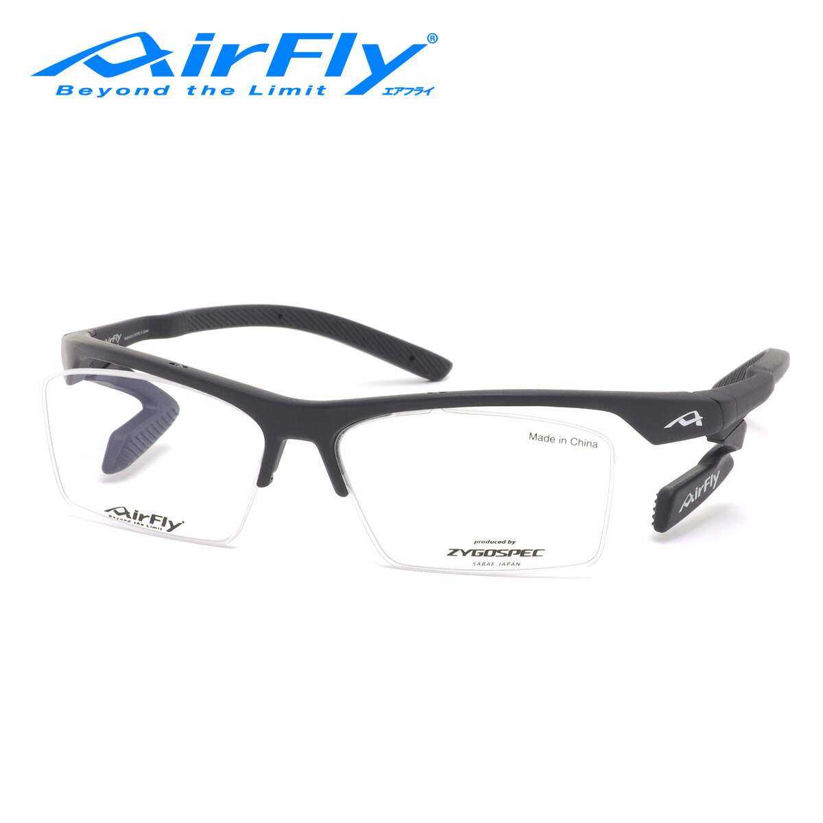 【楽天市場】エアフライ AF801 C1 55 メガネ AIRFLY エアフライ AirFly メガネ AF-801-C1 55サイズ e ...