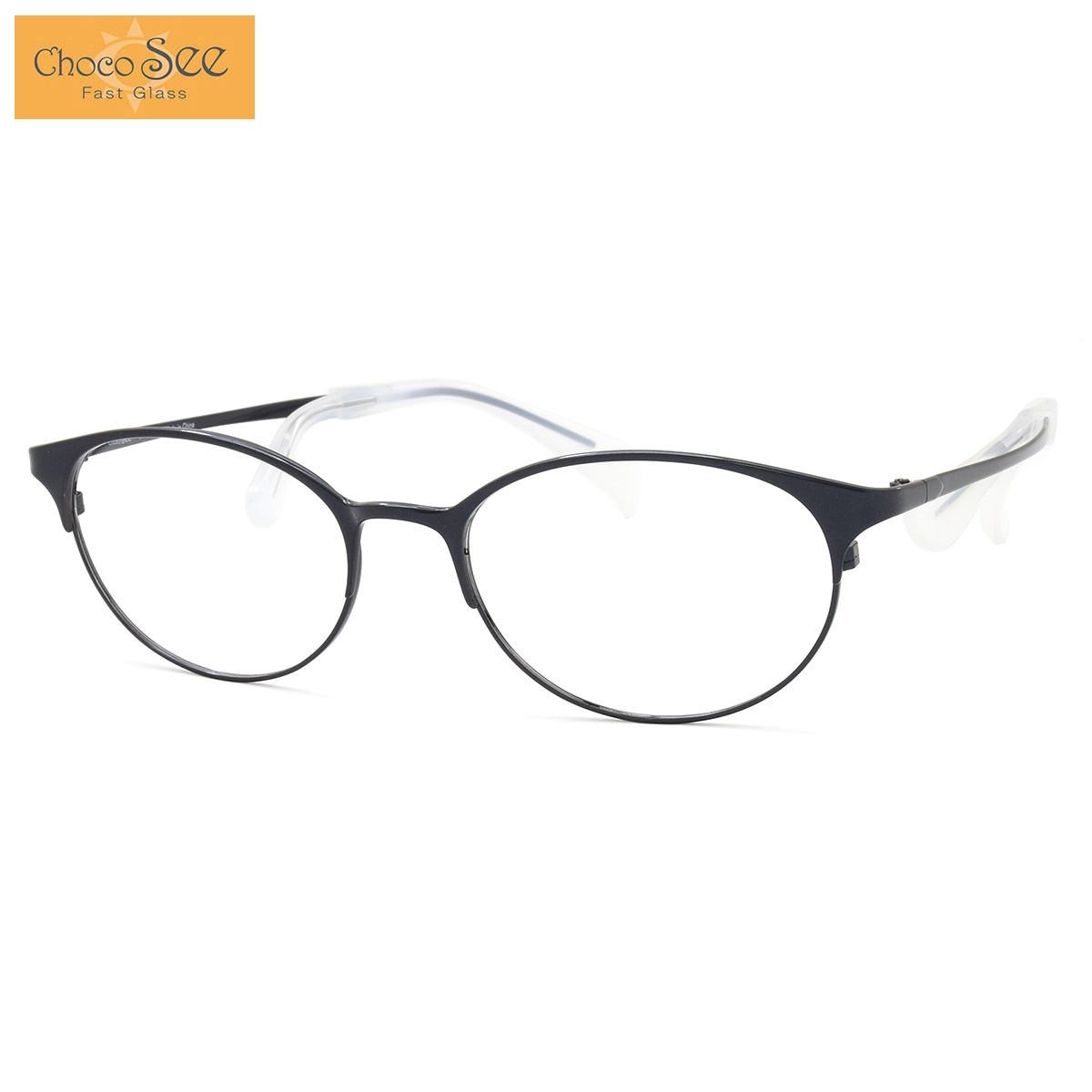 楽天市場】ちょこシー FG24514 RO 51 メガネ Choco See 鼻に跡がつか