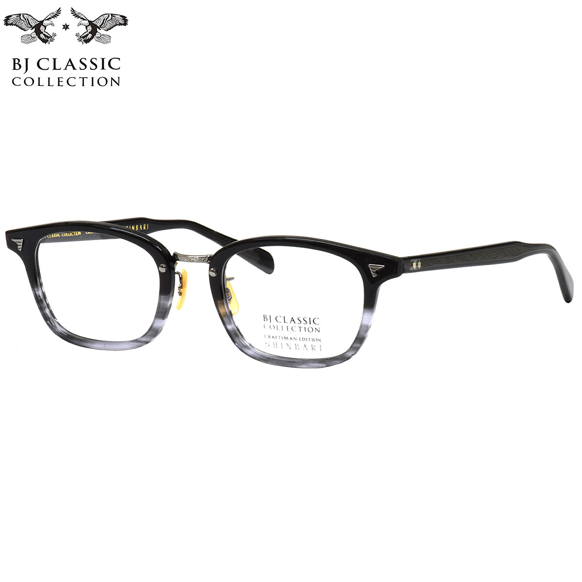 【楽天市場】BJ CLASSIC COLLECTION SHINBARI SH-C579 110-15T 51 メガネ BJクラシックコレクション CRAFTSMAN EDITION ...
