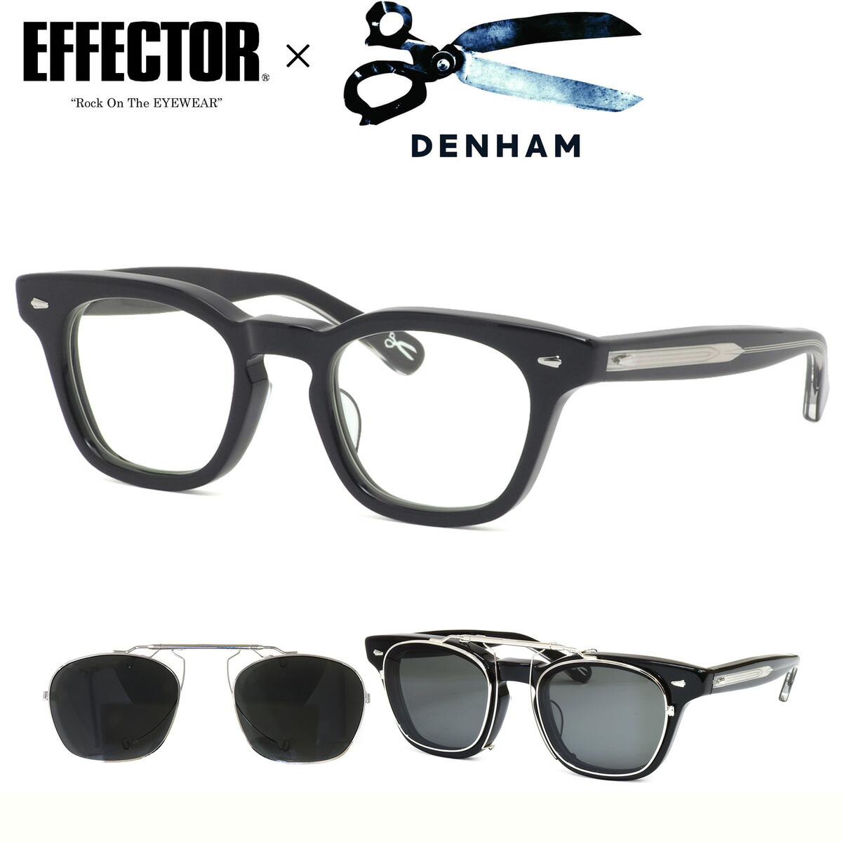 【楽天市場】エフェクター DENHAM-5 BK 48 メガネ 伊達メガネレンズ付 EFFECTOR × DENHAM THE JEANMAKER デンハム サングラス 偏光レンズ クリップ ...