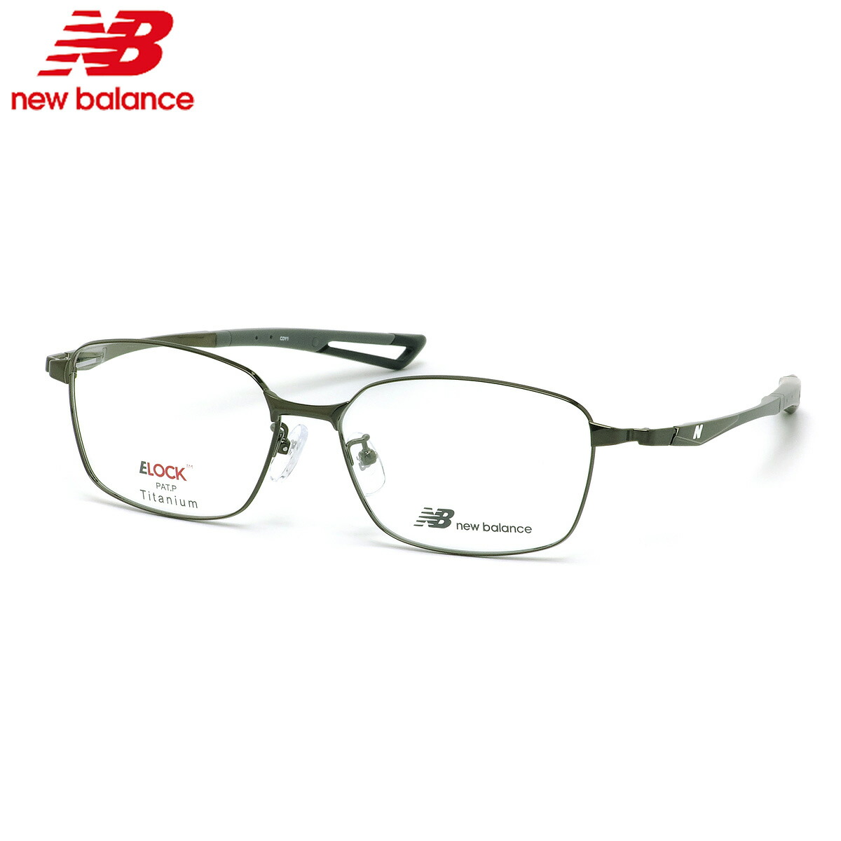 【楽天市場】ニューバランス NB07055 C02 55 メガネ NEW BALANCE 軽い 軽量 スポーツ アウトドア ELOCK E ...