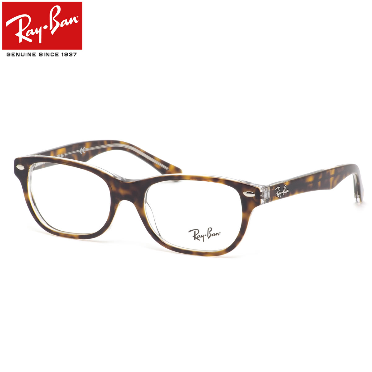 【楽天市場】Ray-Ban キッズ メガネ RY1555 3602 48 レイバン純正レンズ対応 レイバン ヤング ジュニア キッズ用 子ども ...