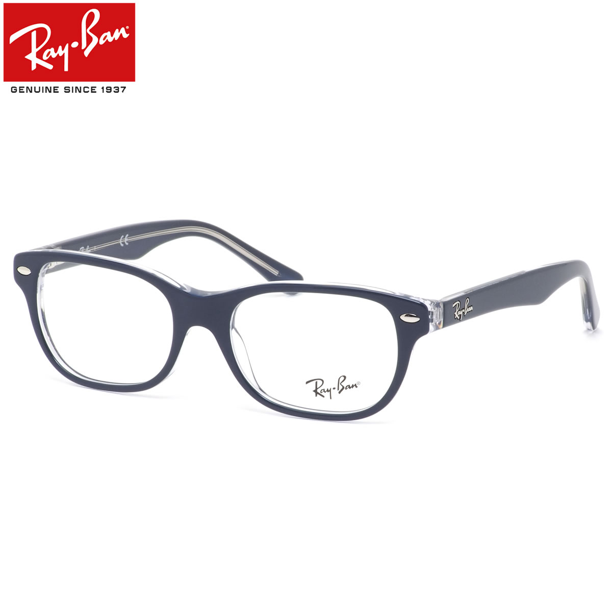 【楽天市場】Ray-Ban キッズ メガネ RY1555 3853 48 レイバン純正レンズ対応 レイバン ヤング ジュニア キッズ用 子ども ...