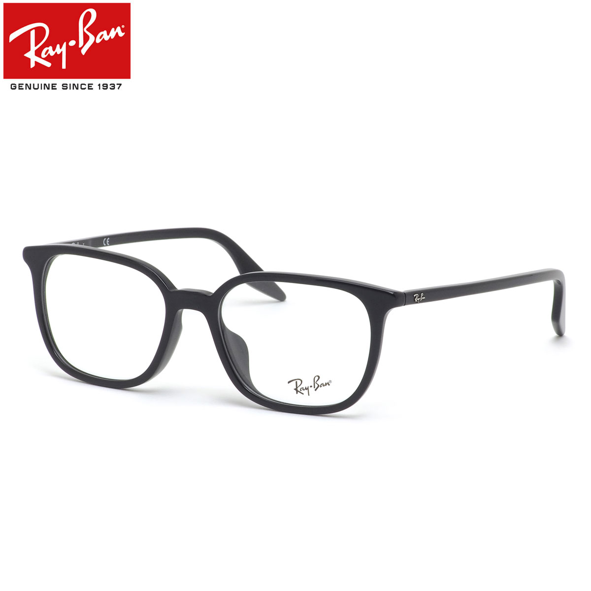 【楽天市場】Ray-Ban RX5406F 2000 54 メガネ レイバン純正レンズ対応 レイバン 度数付き対応 メンズ レディース：メガネ ...