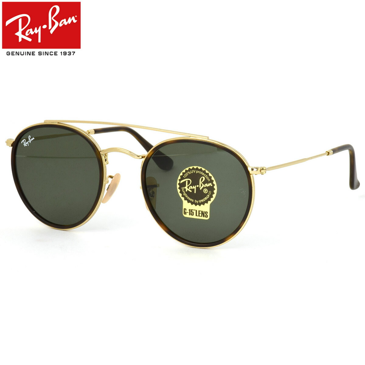 【楽天市場】レイバン サングラス ラウンドダブルブリッジ Ray-Ban RB3647N 001 51サイズ レイバン RAYBAN ...
