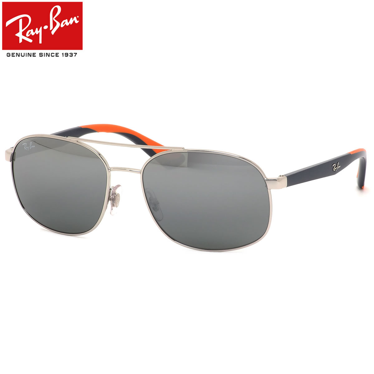 【楽天市場】Ray-Ban レイバン サングラス RB3593 910188 58サイズ ダブルブリッジ ツーブリッジ ラバー ...