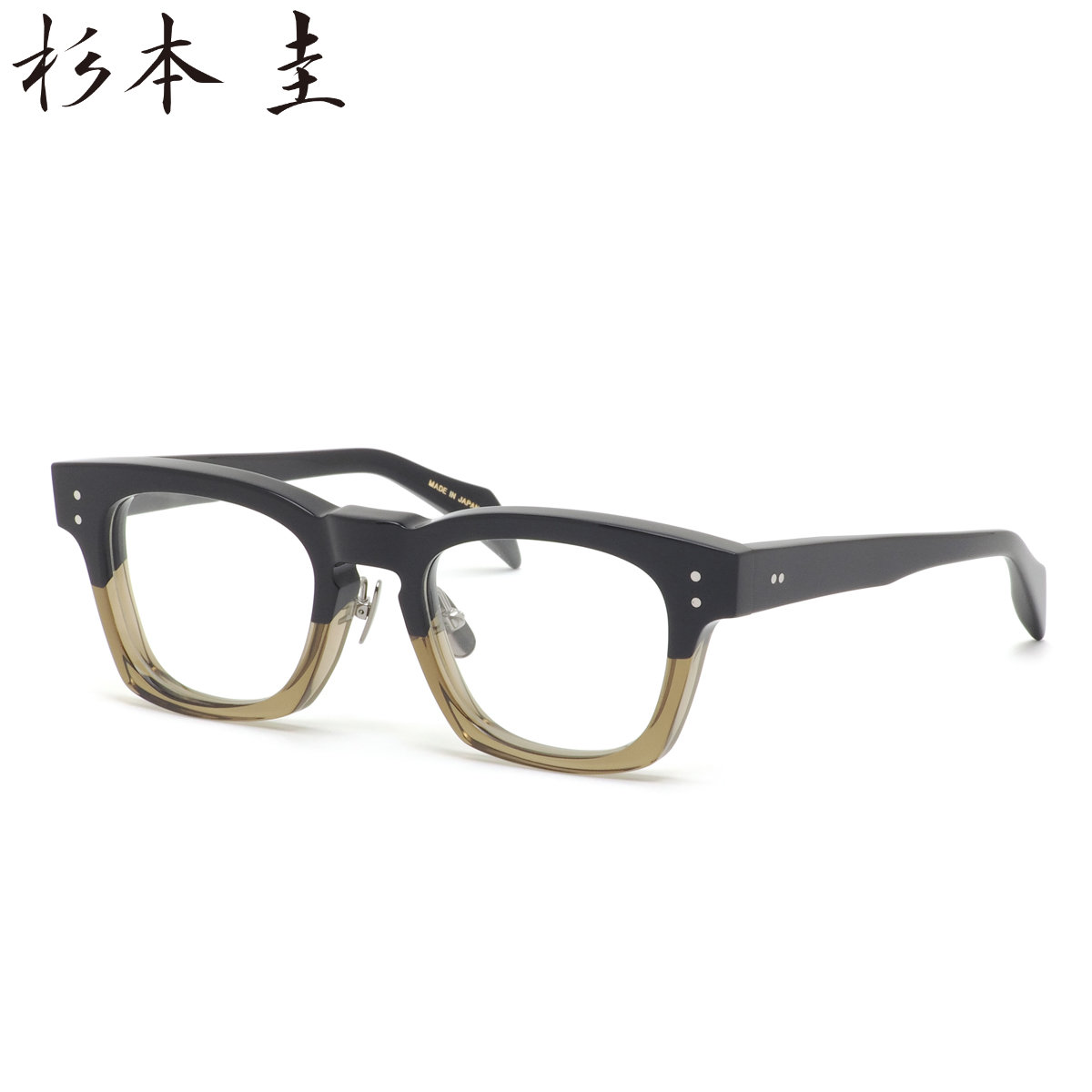 【楽天市場】杉本圭 KS-158 45 49 メガネ スギモトケイ 日本製 MADE IN JAPAN 国産 メンズ レディース：メガネ・サングラスのThat’s