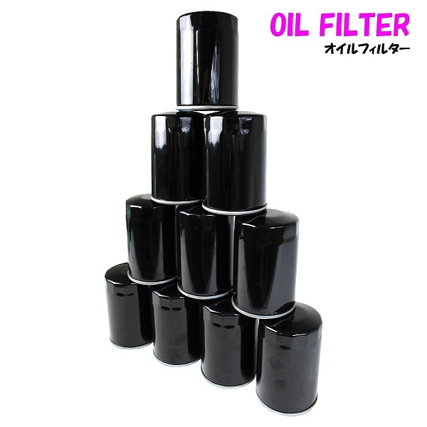 【楽天市場】互換品 オイルフィルター 10個 アストロ サファリ 25171377/19210286 シボレー オイル交換 整備 メンテナンス ...