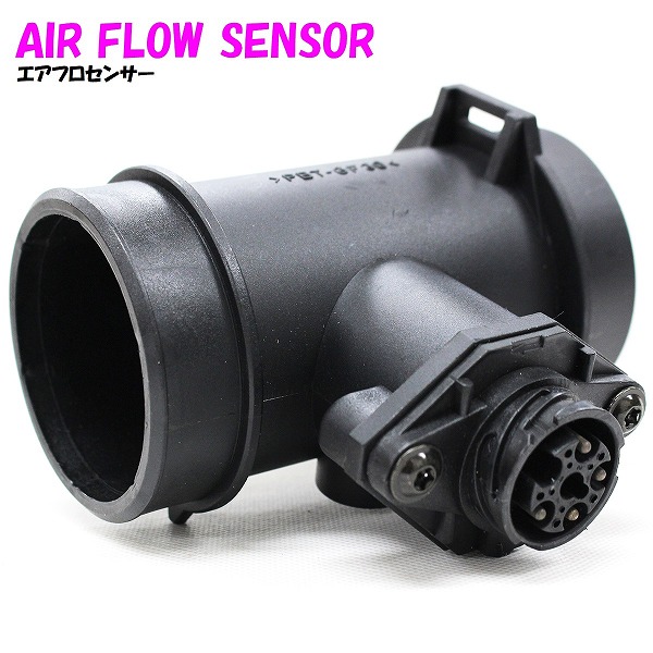 【楽天市場】エアマスセンサー ベンツ W638 Vクラス V200 V220 0000940048 0280217100 エアフロセンサー ...