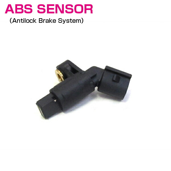 【楽天市場】フォルクスワーゲン ポロ PO - フロント ABS ホイールスピード センサー 左 1本 1J0-927-803 ...