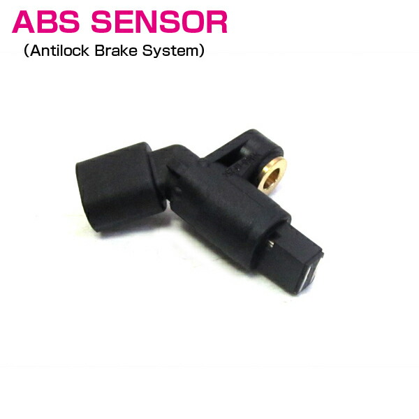 【楽天市場】フォルクスワーゲン ヴェントEU VE - フロント ABS ホイールスピード センサー 右 1本 1J0-927-804 ...