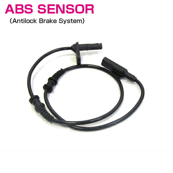【楽天市場】ベンツ W219 CLS350/CLS500/CLS55 - フロント ホイールスピードセンサー / ABSセンサー 左右共通 1 ...