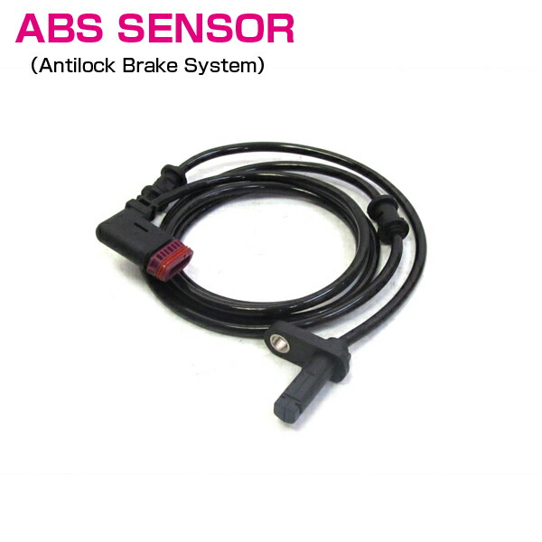 【楽天市場】ベンツ W219 CLS350/CLS500/CLS55/CLS63 - リア ホイールスピードセンサー / ABSセンサー 左右 ...