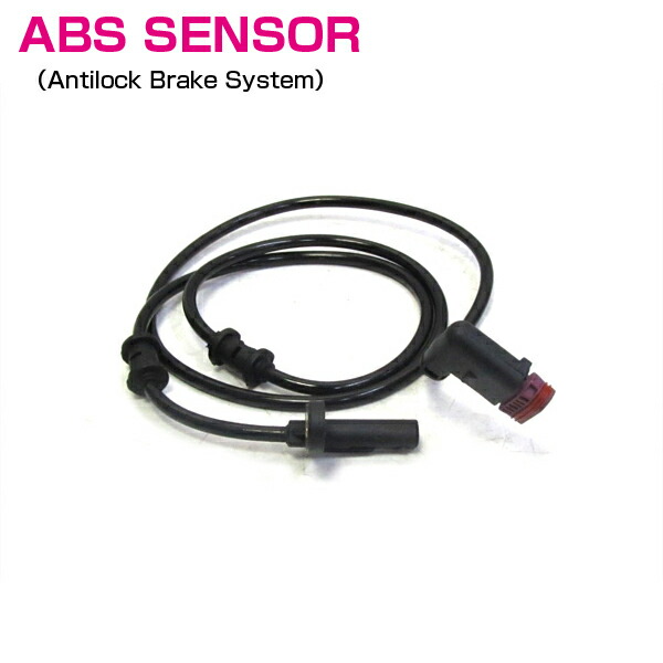 【楽天市場】ベンツ W203 C180/C200/C230/C320/C55 - リア スピードセンサー / ABSセンサー 右側 1本 ...