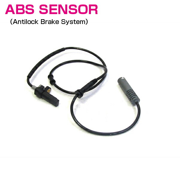 【楽天市場】BMW E38 7シリーズ 735i/740i/750iL - リア ABSセンサー / スピードセンサー 左右共通 1本 ...