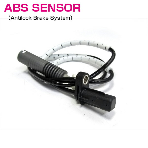 【楽天市場】BMW E90 3シリーズ 320d/320i/325i/325i - リア ABSセンサー / スピードセンサー 1本 ...