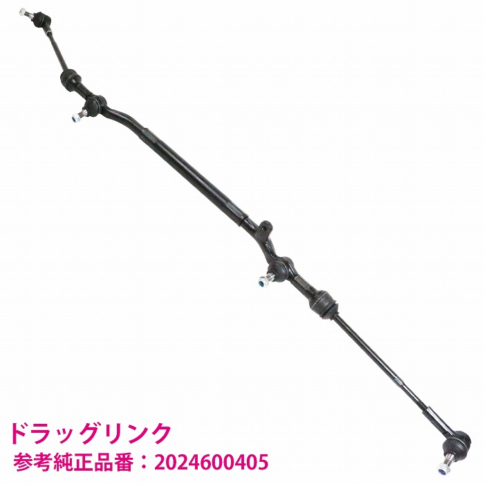 【楽天市場】ステアリング ベンツ CLKクラス W208 CLK200 CLK200コンプレッサー ドラッグリンク フロント ...
