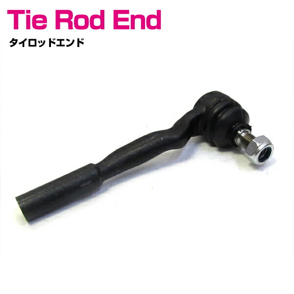 【楽天市場】ベンツ W219 CLS55AMG CLS63AMG フロント 左側 ステアリング タイロッドエンド 左側 2113302703 ...