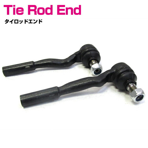 【楽天市場】ベンツ W211 E350 E500 フロント 左右 ステアリング タイロッドエンド 左右セット (左側)2113302703 ...
