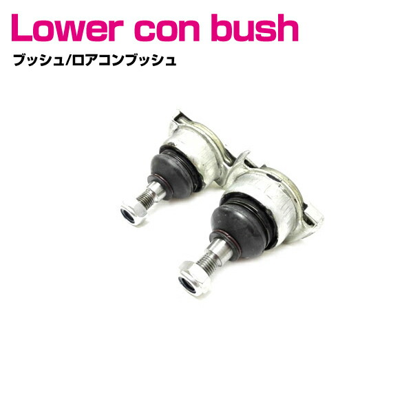 【楽天市場】BMW 3シリーズ E36 316i 318i 318is 318ti 320i 323i 323ti 325i 328i ...