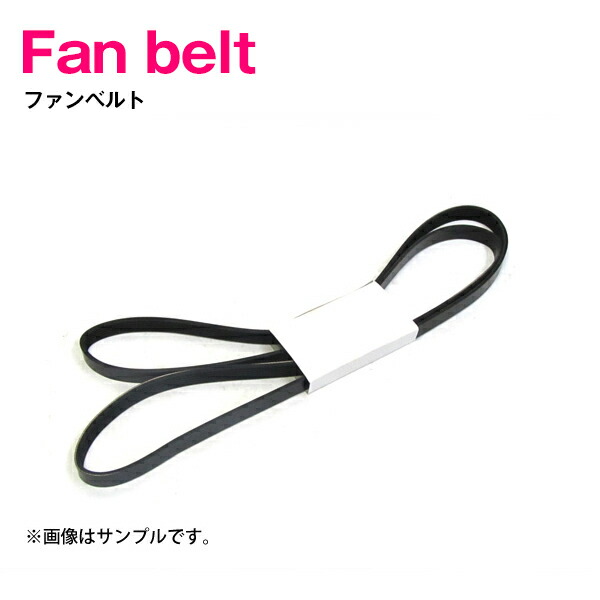 【楽天市場】新品 ベンツ R129 SL320 SL500 ベルトテンショナー ファンベルト Vベルト 6PK2390 0119978792 ...