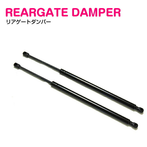 【楽天市場】ベンツ W164 Mクラス ML350 ML500 ML550 ML350_BlueTEC ML63AMG リアゲートダンパー ...