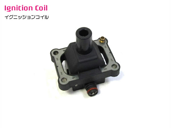 【楽天市場】新品 ベンツ W124 E280 E320 M104/M111 イグニッションコイル 新品 0001587003 ...