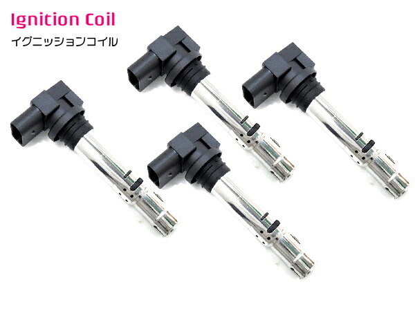 【楽天市場】フォルクスワーゲン ゴルフ6/GOLF6 5K1 AJ5 517 イグニッションコイル 4本 036905100C ...
