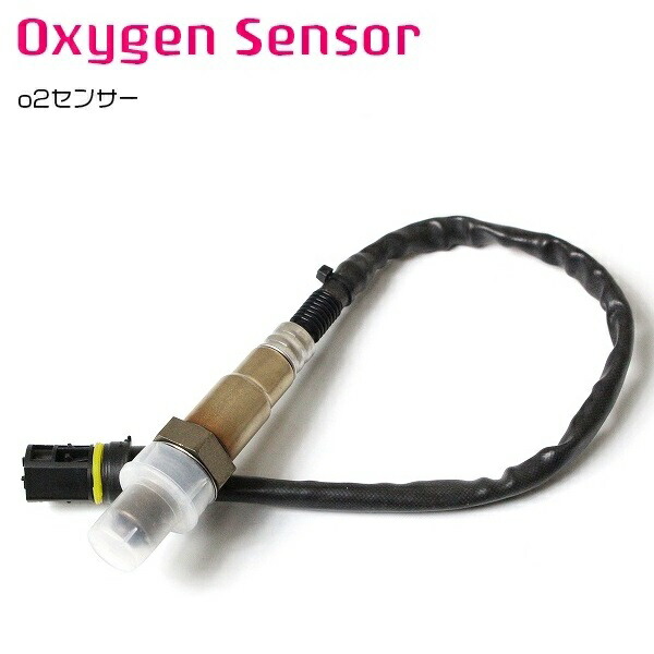 【楽天市場】オーツーセンサー ベンツ W211 E240 E320 フロント左右 0258006272 16272 0015400517 ポン ...