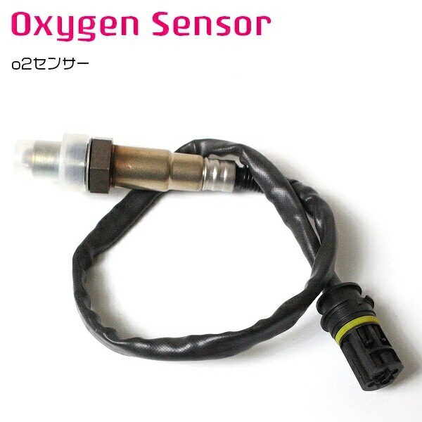 【楽天市場】オーツーセンサー ベンツ R230 SL500 SL55 AMG フロント側 0258006167 258006167 16167 ...