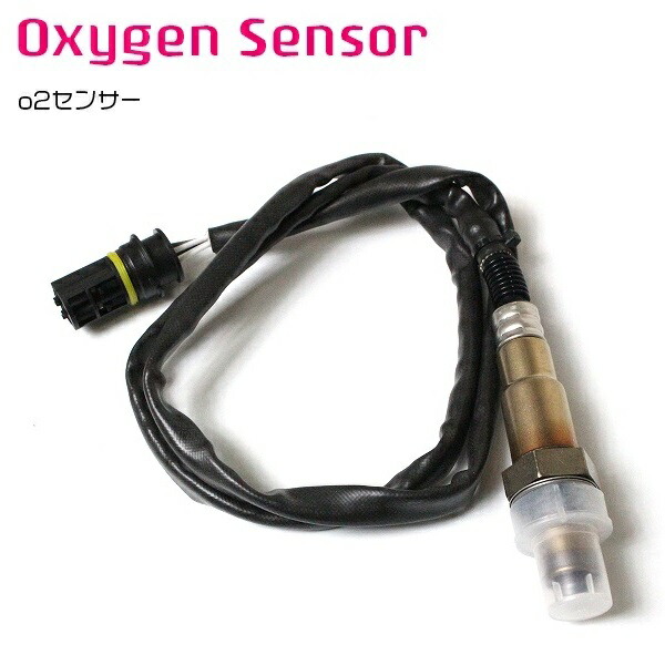 【楽天市場】オーツーセンサー ベンツ W203 C240 C320 C32 C55 AMG 左フロント 0015400717 15407417 ...