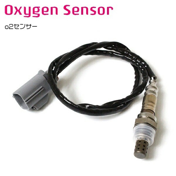 【楽天市場】オーツーセンサー ボルボ V70(SW) SB5244W 30735330 30622252 30650090 8627600 ...