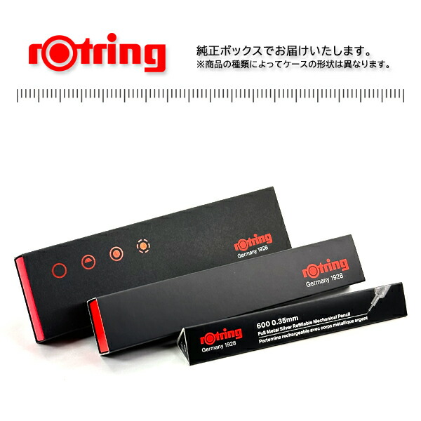 【楽天市場】ロットリング 600 3in1 マルチペン ブラック シルバー アイアンブルー カモフラージュグリーン ボールペン シャーペン 2121117(2164109) 2121116 ...