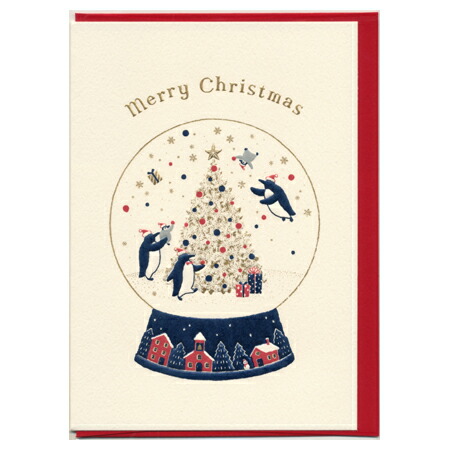 【楽天市場】クリスマスカード 1枚入 GX-4322 28枚までメール便可能 EASE M在庫-2-C2：The 文房具 令和万葉堂