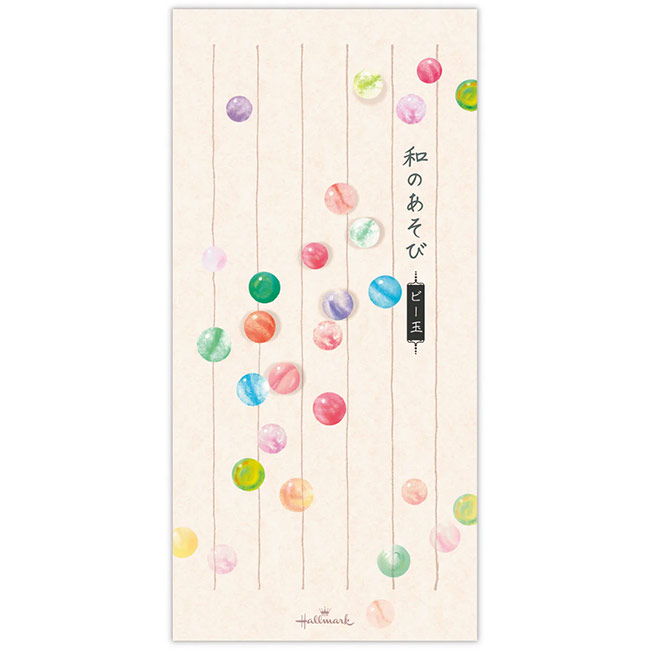【楽天市場】一筆箋 和のあそび ビー玉2 1柄14枚入 EEM-842-123 Hallmark 12冊までメール便可能 M在庫-2-D2 ...