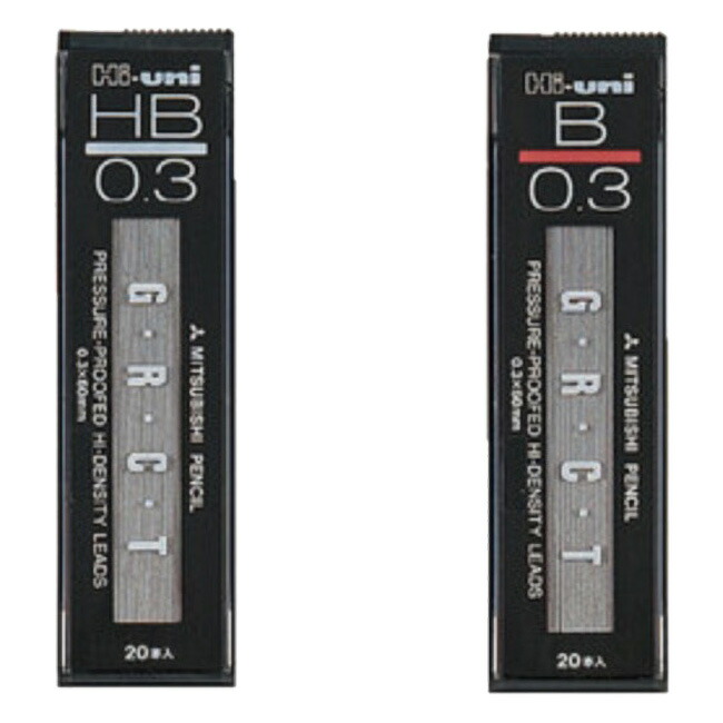 【楽天市場】シャープペンシル替え芯 ハイユニ 0.3mm Hi-Uni0.3-300 三菱鉛筆 40個までメール便可能：The 文房具 令和万葉堂