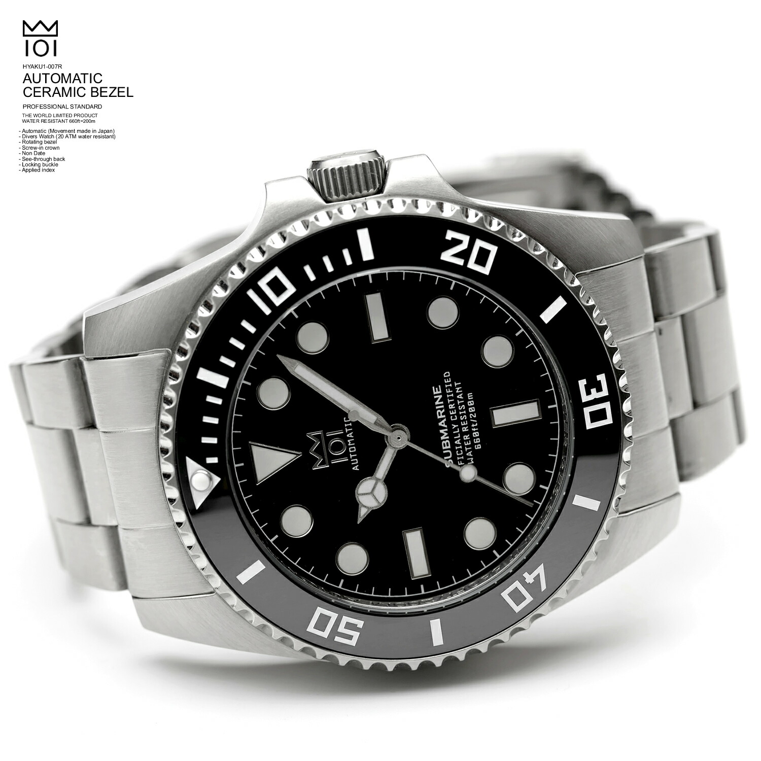 【楽天市場】HYAKUICHI ヒャクイチ 101 ダイバーズ メンズウォッチ ノンデイト 腕時計 20気圧防水 機械式腕時計 自動巻き セラミックベゼル 男性 オートマチック ウォッチ 潜水 ...