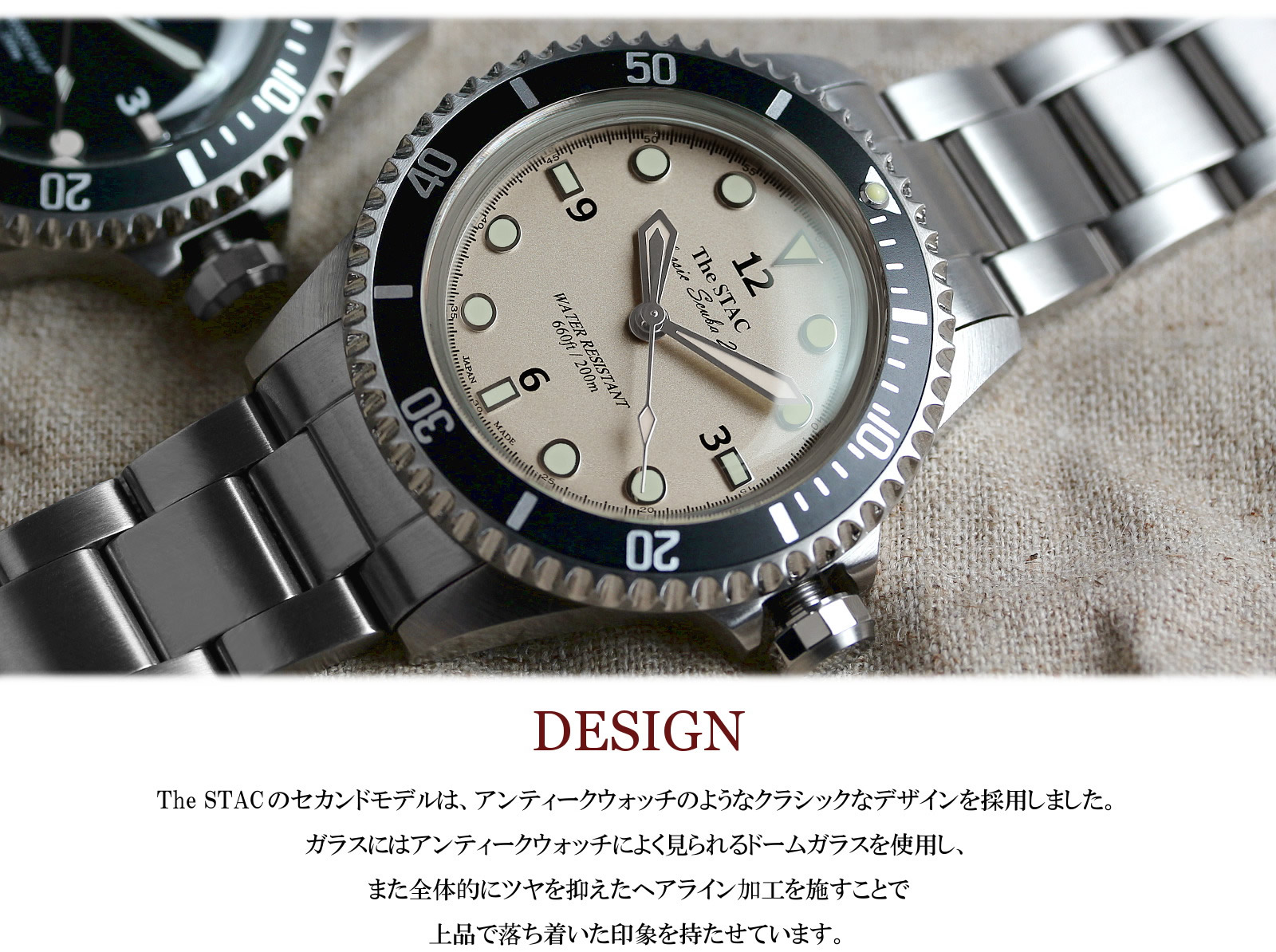 【楽天市場】The STAC ザ・スタック 日本製 38mm スイープセコンド 国産 腕時計 ダイバーズウォッチ 20気圧防水 クラシック ...