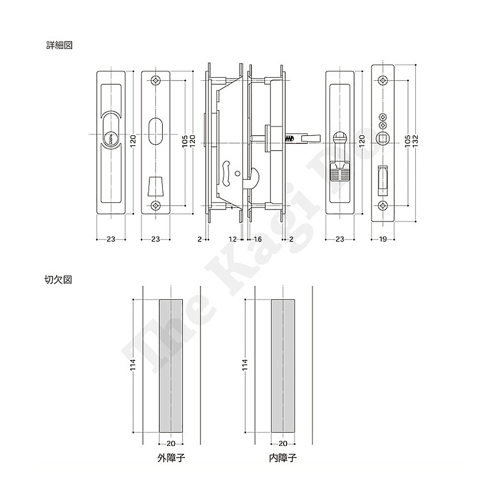 【楽天市場】WEST 召合錠 KH-2B 扉厚25-31mm ブロンズ色 キー3本付【YKK 不二 神鋼 アルミサッシ 引戸錠】【303-S0305-BT】【Kｼﾘｰｽﾞ KH2B】：THE ...
