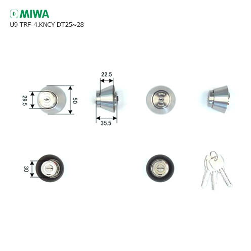 【楽天市場】【当店限定!!毎日ポイント10倍】MIWA U9 TRF(T)-4.KNCY 扉厚25-28mm ST シルバー色 キー3本付 TRF/TRTタイプ用 U9シリンダー 2個同一キー ...