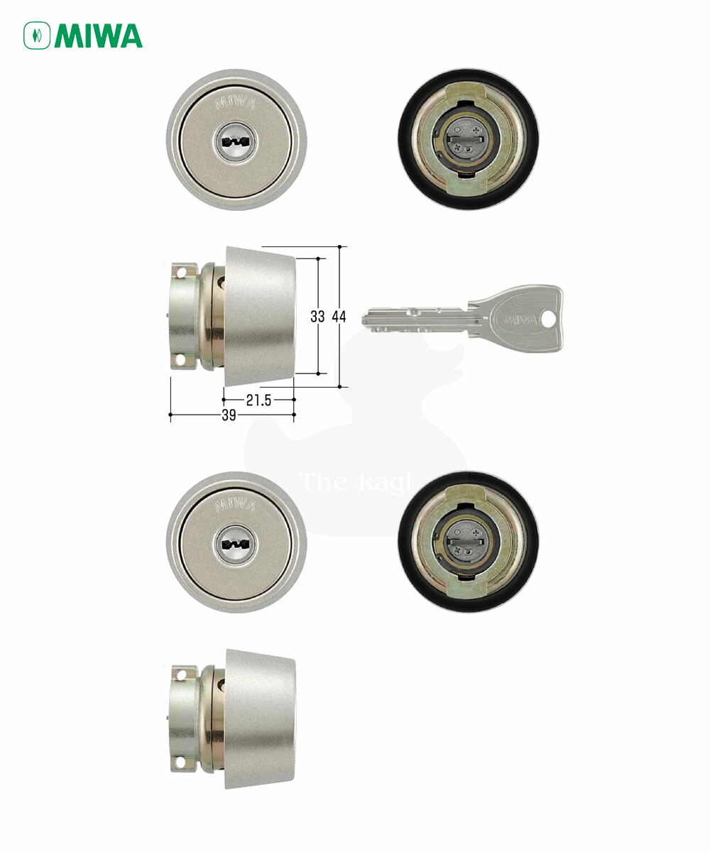 【楽天市場】【10/4 20:00～ 全品P10倍】[2ロックセット] MIWA PR(G3) DV.CY 扉厚33-41mm SF 塗装シルバー色 キー6本付 LAタイプ DV仕様 PR ...