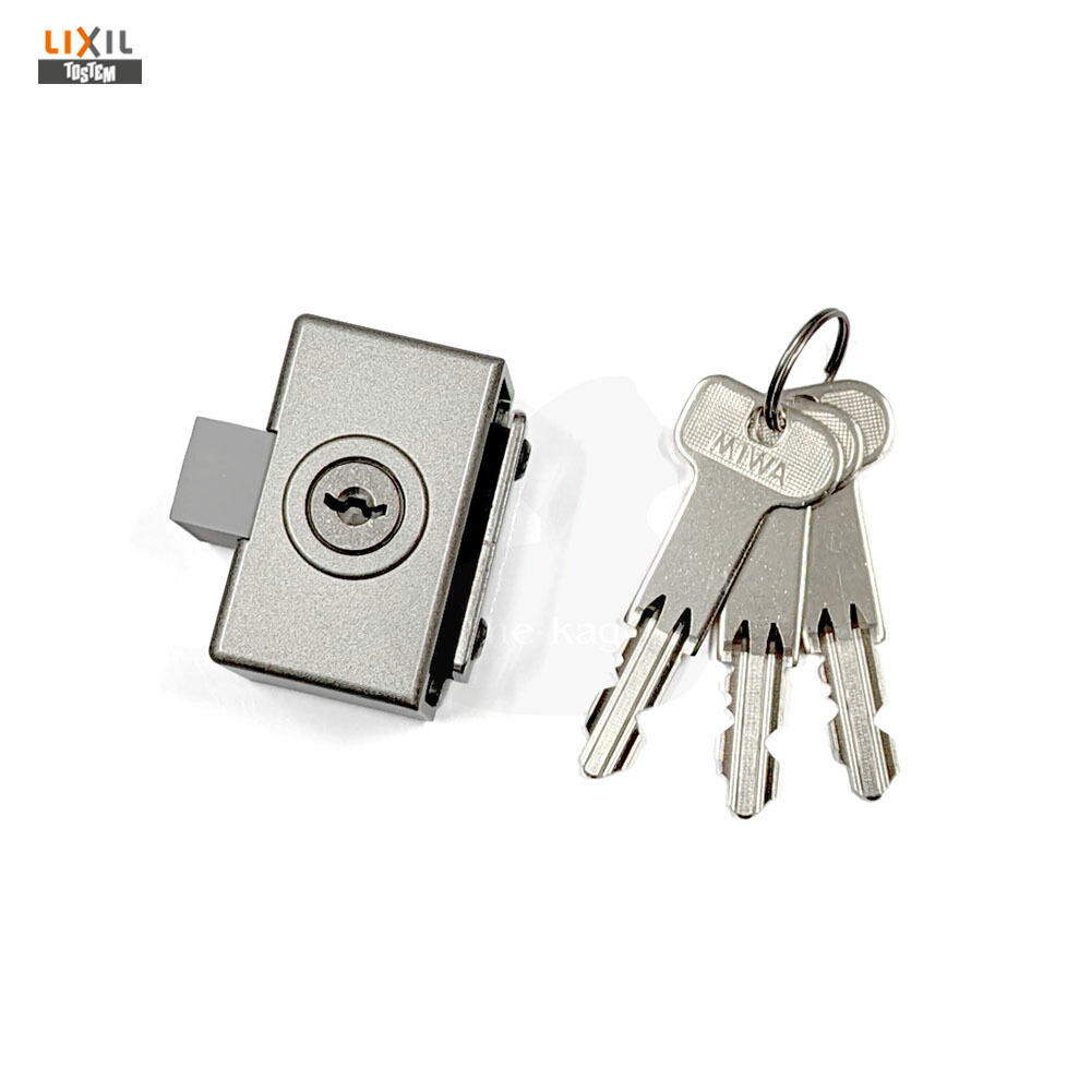 【楽天市場】【11/1 23:59迄 全品P10倍】TOSTEM 外締り錠 Z-01-BWVJ キー3本付 MIWA U5シリンダー仕様【LIXIL トステム メンテナンス部品 ...