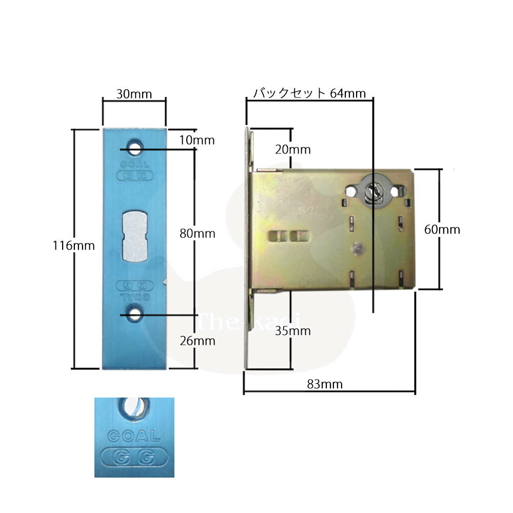 【楽天市場】YKKAP 錠ケース GOAL GG 本締りADタイプ用 バックセット64mm 左右兼用【ワイケーケー アプローズ2】【主錠ｹｰｽ本体 YS HHJ-0707 BS64】：THE ...