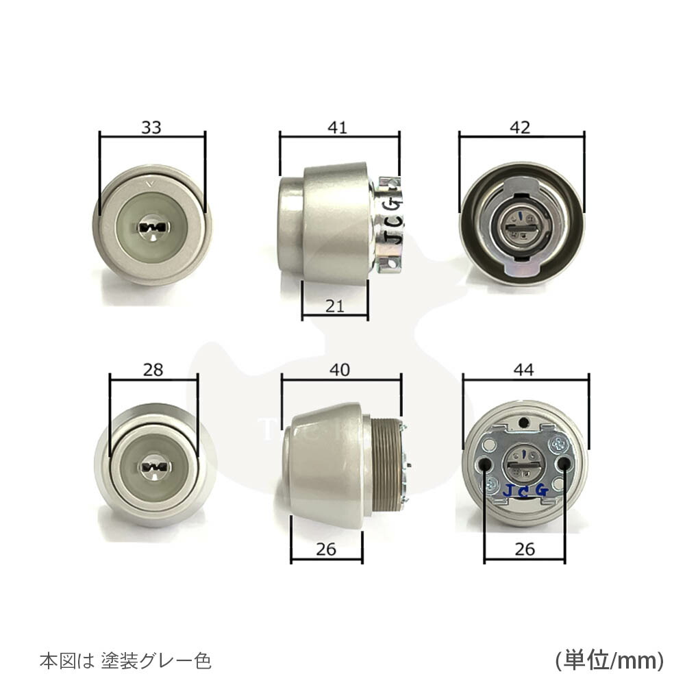 【楽天市場】[2ロックセット] MIWA PRシリンダー DVF + GASF 扉厚33-42mm キー6本付【ダイワハウス 玄関ドア】【ディンプルキー】【2個同一キー】：THE・KAGI堂