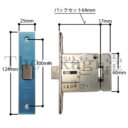 【楽天市場】トステム 錠ケース QDB-852 MIWA バックセット64mm 左右兼用【LIXIL TOSTEM ポルトNX】【QDB852 BS64】：THE・KAGI堂