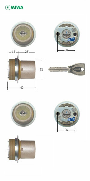 【楽天市場】【当店限定!!毎日ポイント10倍】[2ロックセット] MIWA PR TE0 特殊サイズ 塗装グレー色 キー6本付 LIXタイプ 全長40mm用 PRシリンダー 2個同一キー【美和 ...