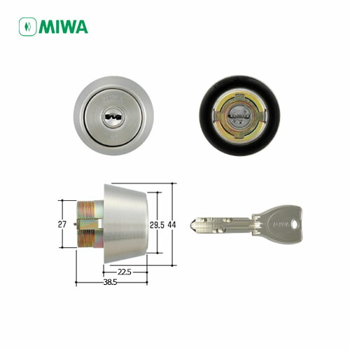 【楽天市場】【当店限定!!毎日ポイント10倍】MIWA PR DZ.CY 扉厚33-41mm ST シルバー色 キー3本付 BHタイプ用 PRシリンダー【美和ロック ミワ メンテナンス部品 ...