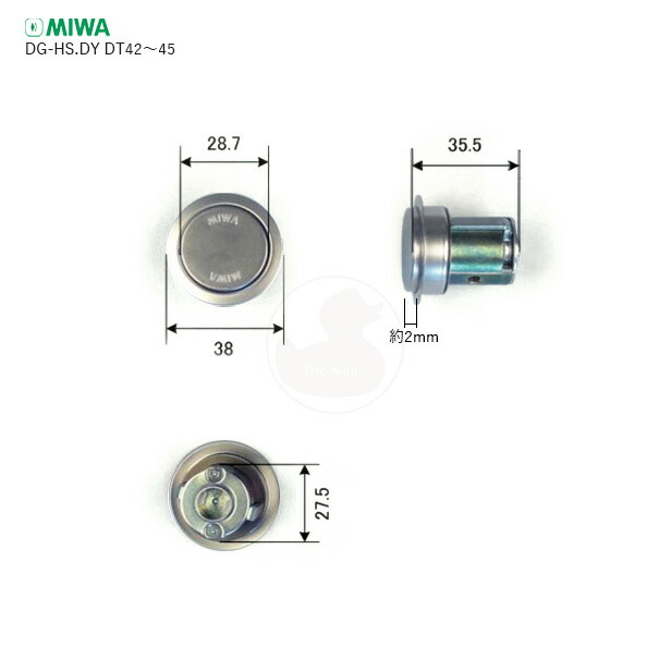 【楽天市場】MIWA DG-HS.DY 扉厚42-45mm ST シルバー色 DG用 ダミーシリンダー【美和ロック ミワ メンテナンス部品】：THE・KAGI堂